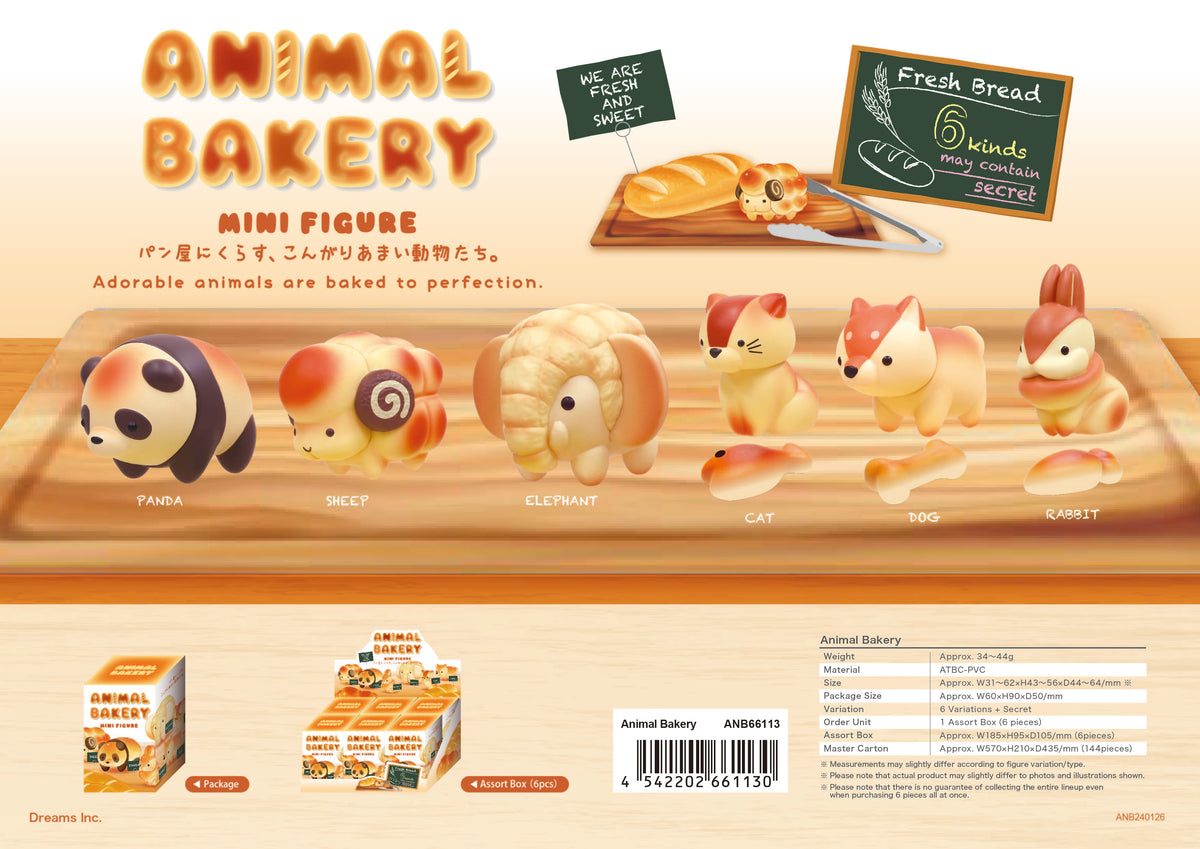 Animal Bakery Mini Figures – kiddywampus